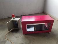China Metal Detection Sensor for Iron Inspection Machine in Conveyor Band Tunnel Head for sale