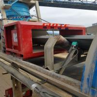 China PLC Control Long Range Metal Detectors For Industrial Applications for sale