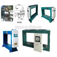 China Video Outgoing-Inspection Industrial Conveyor System Metal Detector for Mining for sale
