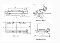 China Self Cleaning Conveyor Belt Magnet Separator for Mine Maintenance After Sale Service for sale