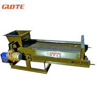 China PLC Controlled Carbon Steel Adjustable Speed Belt Weighing Scales For Industrial for sale
