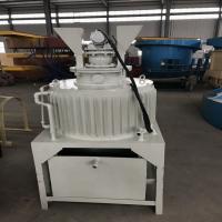 China High Rigidity Wet Electromagnetic Iron Separating Machine for Magnetic Purification for sale