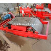 China 32kw Excitation Power RCDF Electric Magnetic Separator for Coal Mines in Indonesia for sale
