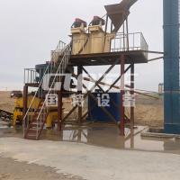 China Ltd. Company Attrition Cell Silica Sand Washing Machine for Removing Al2O3 for sale