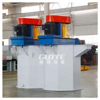 China AC Motor Attrition Cell River Sand Washing Machine for Silica Sand in Energy Mining for sale