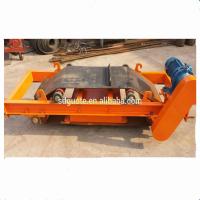 China High Magnetic Field Plate Suspended Conveyor Belt Iron Remover for Speed Operations for sale