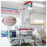 China High Productivity Quartz Sand Crusher and Sand Making Machine for Vietnam Quartz Sand for sale