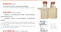 China Sand Scrubber Sand Washing Machine for Washing Silica Sand Condition 2.7 KG for sale