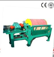 China 60-110T/h Magnetic Separator for Mineral Processing Equipment in Long Working Life for sale