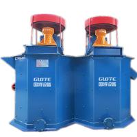 China Attrition Scrubber Sand Washing Machine for Video Outgoing-Inspection Silica Sand Plant for sale