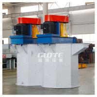 China Attrition Scrubber Sand Washing Machine for Video Outgoing-Inspection Silica Sand Plant for sale