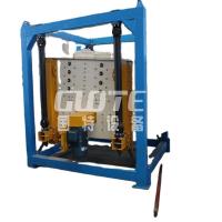 China 2000 KG Capacity Square Swinging Screen Vibrating Screen Classifier with 1-5 Layers for sale
