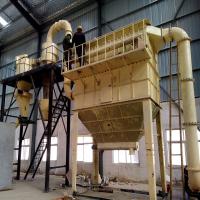 China Stainless Steel Air Classifier For Silica Sand Powder 325-1250 Mesh 100-380 r/min for sale