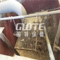 China Customized Dimension Attrition Scrubber Sand Washing Equipment for Kaolin Ore for sale