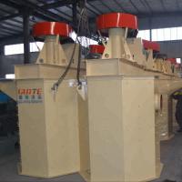 China 1222 KG Mineral Ore Washing Equipment Processing Plant Slurry Attrition Scrubber for sale