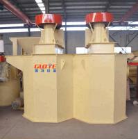 China 1222 KG Mineral Ore Washing Equipment Processing Plant Slurry Attrition Scrubber for sale