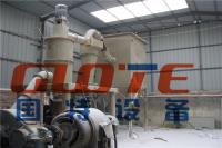 China Video Outgoing-Inspection Separation Equipment Classifier for Energy Mining Industry for sale
