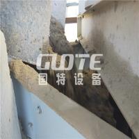 China Mining Sand Washing Plant Equipment Fine Sand Washer Weifang Guote Mining Equipment Co for sale