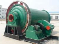China Length 5-12m Capacity 1-50T/H Rotary Dry Ball Mill for Cement Clinker Limestone Powder for sale