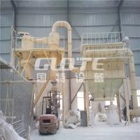 China Core Components Motor Ball Grinding Mill for High Energy Efficiency in Energy Mining for sale