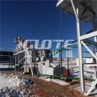 China State-of-the-art Quartz Sand Processing Plant for Silica Sand Product Line for sale
