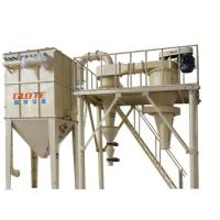 China Type Vertical Air Classifier for Silica Sand Condition Matched Mill 3.0 for sale