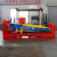 China 8-35t/h Capacity Wet Plate Magnetic Separator for High Magnetic Field Iron Separation for sale
