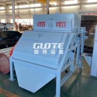 China Mine Equipment Dry High Intensity Magnetic Separator 12000 GS for Magnetic Separation for sale