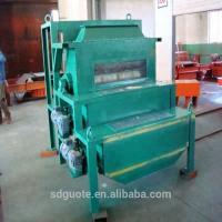 China Mine Equipment Dry High Intensity Magnetic Separator 12000 GS for Magnetic Separation for sale
