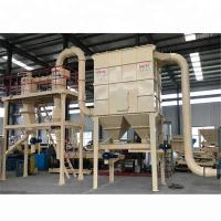 China Stainless Steel Powder Centrifugal Air Classifier with and Video Outgoing-Inspection for sale