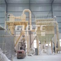 China 98% Efficiency Stainless Steel Powder Air Classifier for Steel Slag Horizontal Design for sale