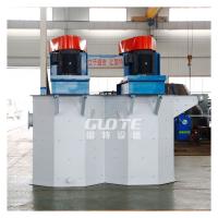 China Silica Sand Washing Machine to Remove Al2O3 Impurity with Engine Core Components for sale