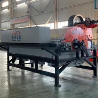 China Drum Mineral Separator Wet Magnetic Separator for Video Outgoing-Inspection in Energy Mining for sale