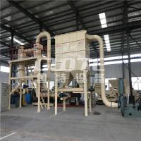 China Ball Mill for Fine Powder Grinding of Limestone Calcium Carbonate Dolomite Diatomite for sale