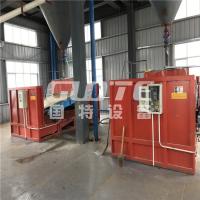 China Mineral Separator 15000 Gauss Wet Type Permanent Magnetic Plate Separator for 1.2mm Ore for sale