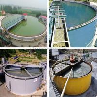 China Gravity Separator 2023 Silica Sand Limestone Marble Quartz Stone Crushing Production Line Machine KG for sale