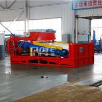China 18000 Gauss Wet Belt Magnetic Separator for Carbon Steel and High Gradient Water Panel for sale