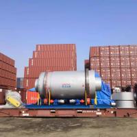 China Rotary Drum Dryer Machine with 5kg/h Evaporation Capacity and Video Technical Support for sale