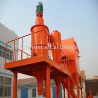 China Sprial Separator 325 Mesh Dry Powder 2-150 Micron Air Classifier for Vertical Classifying for sale