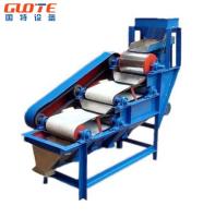 China Dry High Intensity Magnetic Roller Separator for Cobalt Metal Ore Processing Plant for sale