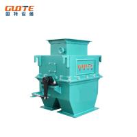 China Magnetic Separator for Metal Ore Beneficiation Equipment in Silica Sand Iron Separation for sale