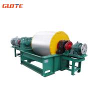 China Belt Width 500-1400mm High Magnet Dry Drum Magnetic Separator for Gold Mine Separation Mining Machinery for sale
