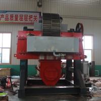 China Viet Nam Local Service 2022 Wet Type Magnetic Separator for Iron Removal from Kaolin for sale