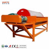 China Wet Drum Mining Magnetic Separator at 45 r/min Cylinder Speed for Beneficiation Plant for sale