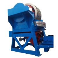 China 2350 KG High Gradient Wet Magnetic Separator for Chrome/ Tungsten/ Manganese Ore/ ilmenite for sale