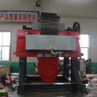 China 2350 KG High Gradient Wet Magnetic Separator for Chrome/ Tungsten/ Manganese Ore/ ilmenite for sale