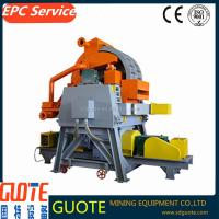 China GTLH Series Vertical Ring High Gradient Magnetic Separator for Separating Hematite for sale