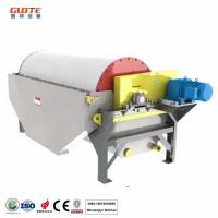 China Non Metallic Mineral Drum Agglomerator and Magnetic Separator for Beneficiation Plant for sale
