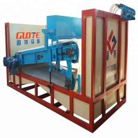 China GTGB Series Plate Wet Magnetic Separator for Silica Sand Iron Separation and Efficiency for sale