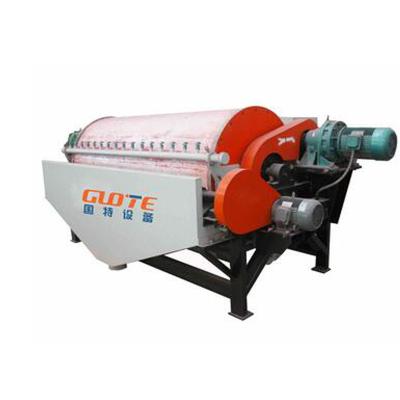 China Carbon Steel Wet Drum Magnetic Separator with Video Outgoing-Inspection Provided for sale
